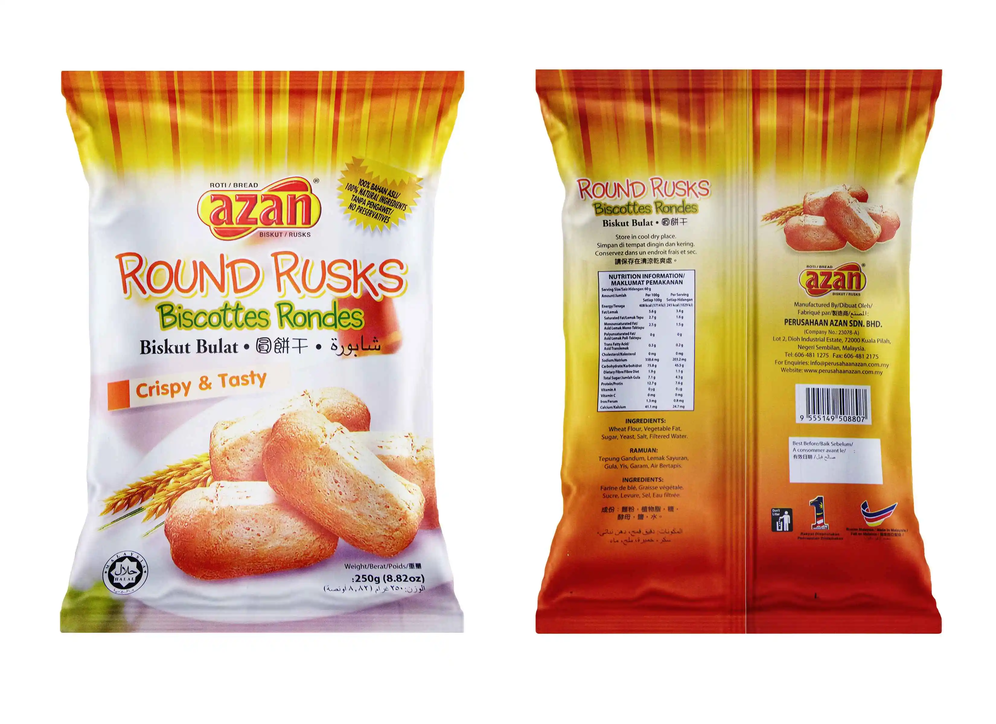 Factory Price Round Rusks Crispy And Tasty 100% Made From Natural ...