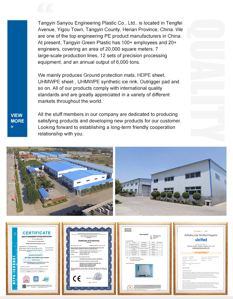 Custom Diamond Pattern High Density Expanded Pe Backing Board Hdpe ...