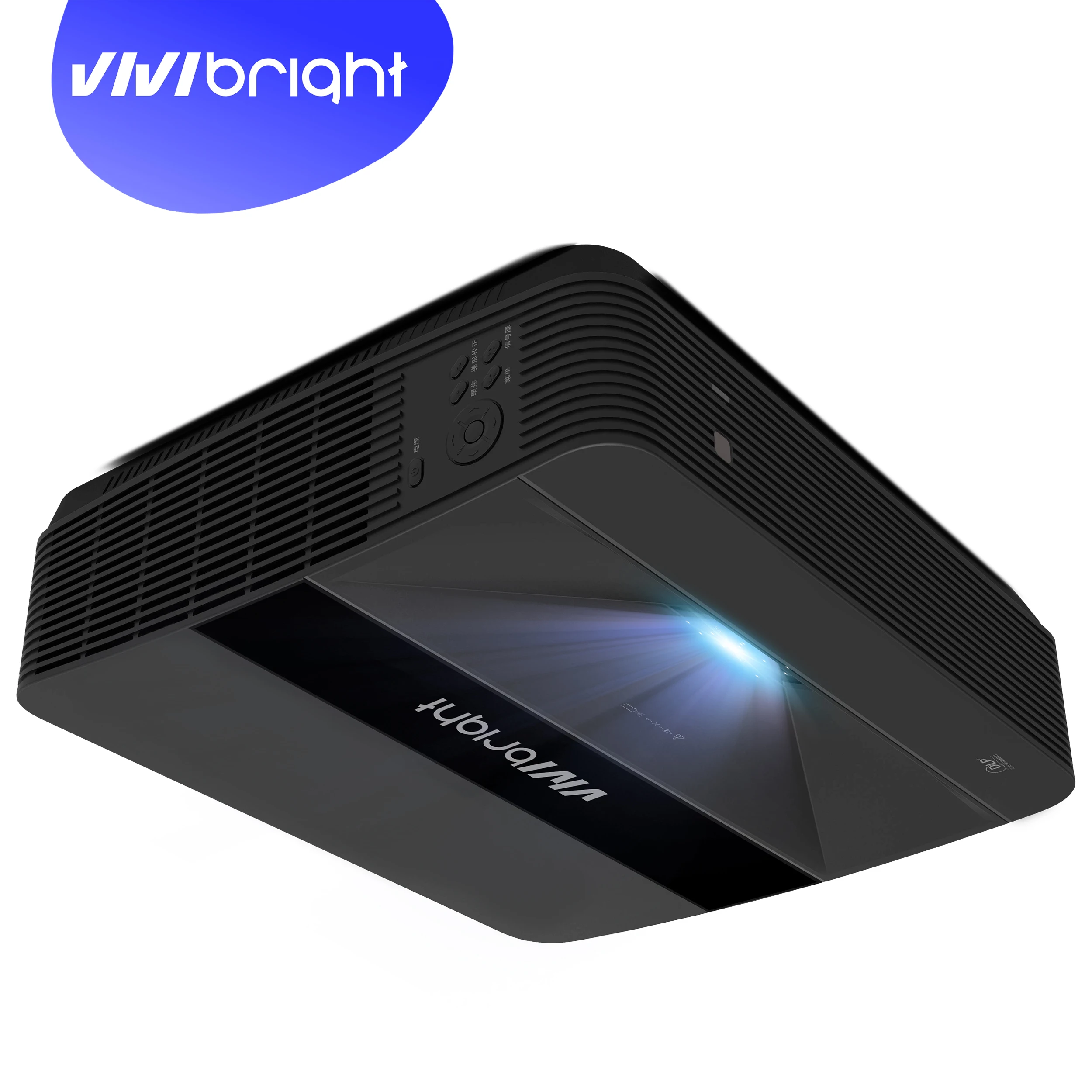 VIVIBRIGHT UD3000 UST Laser Projector 7500 Lumens, Dome Projection ...