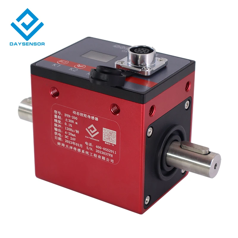 Shaft Rotary torque cell transducers sensing Suppliers for testing ...
