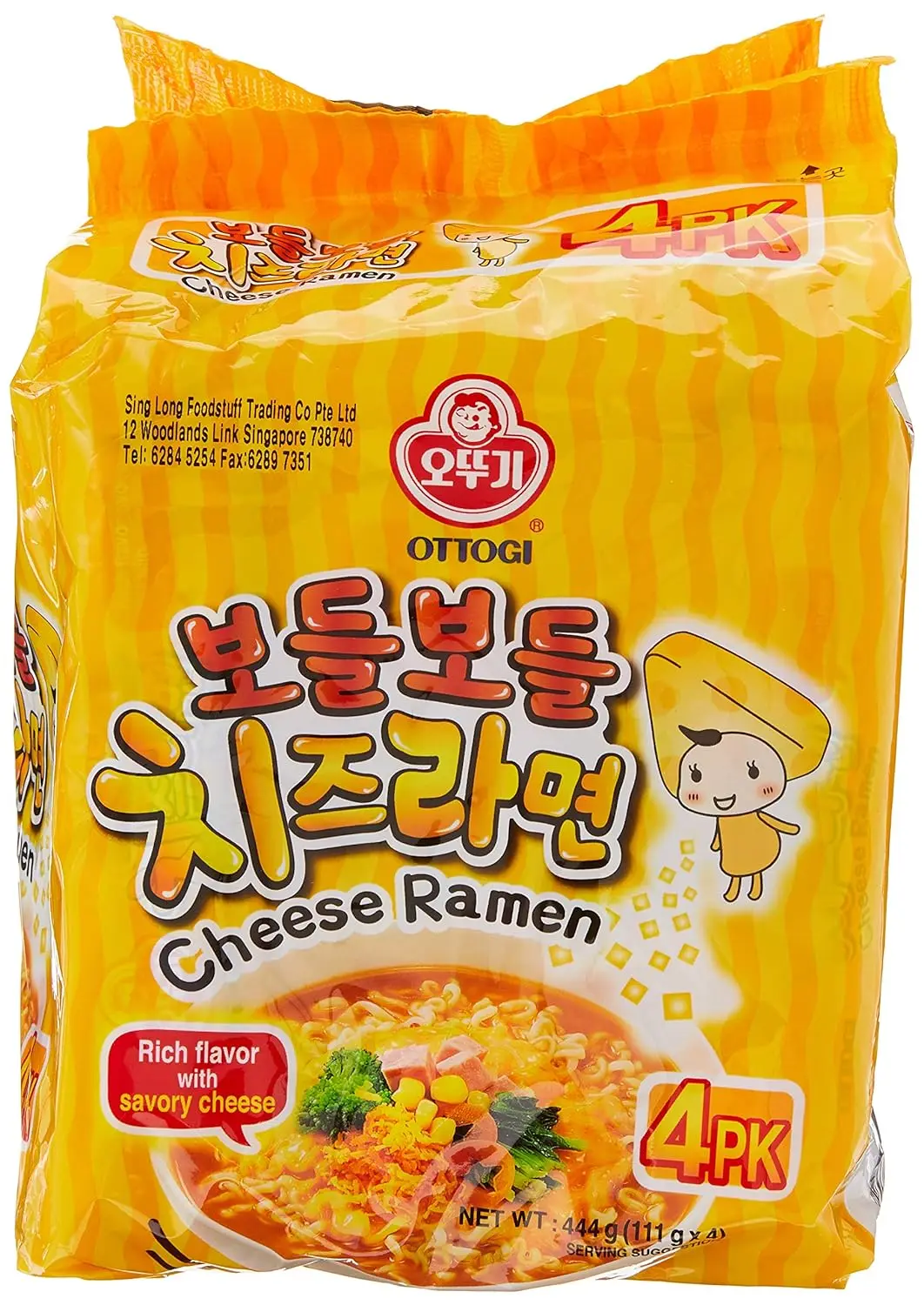Ottogi Cheese Ramen - Multipack Korean Ramen Instant Noodles - Buy ...