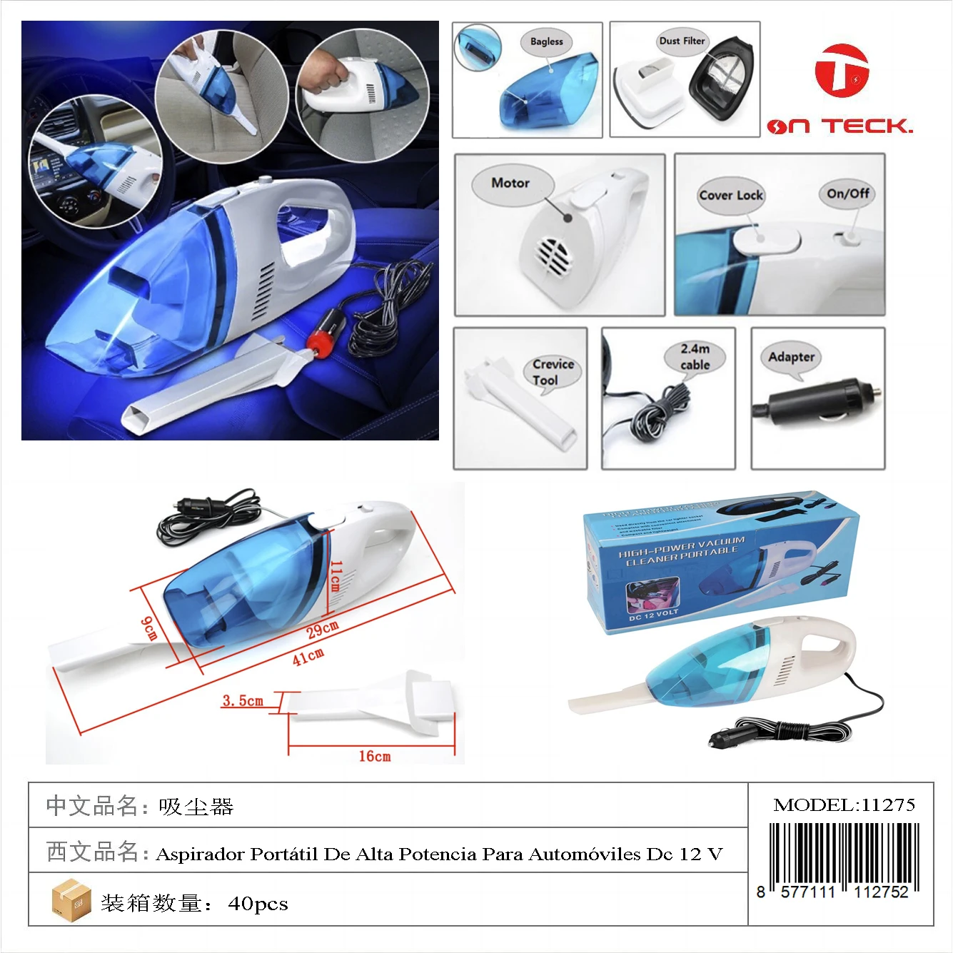 Ontek Handheld Vacuum Cleaner 11275 Electric Portable Blue 0.5L Car ...