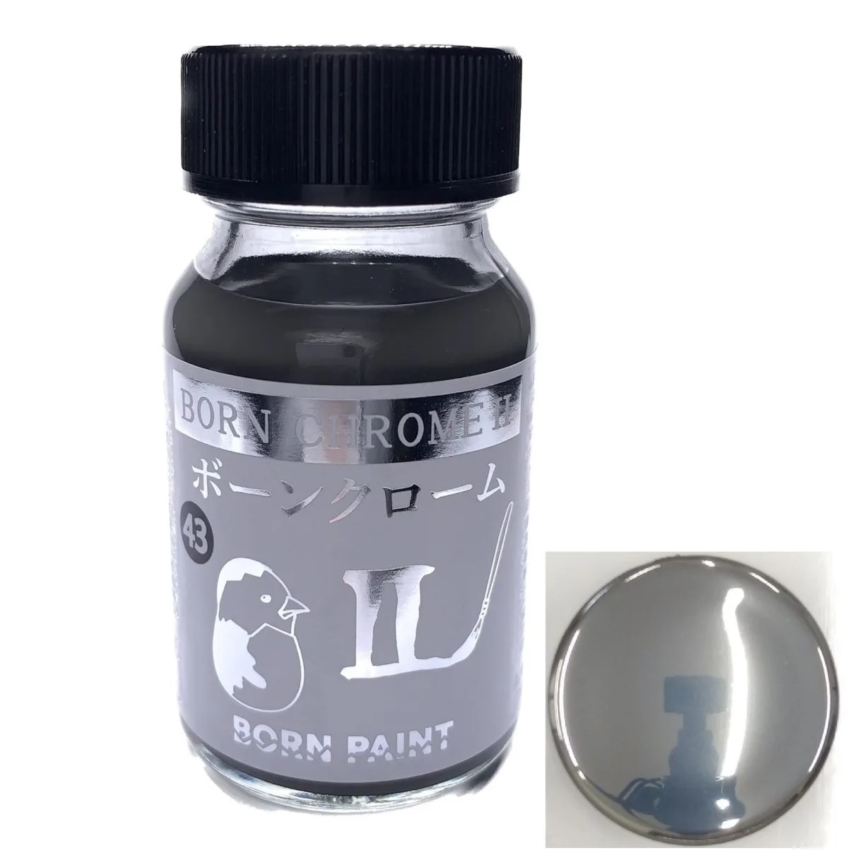 Japanese Liquid Car Silver Spray Chrome Chemical Industrial Paint ...