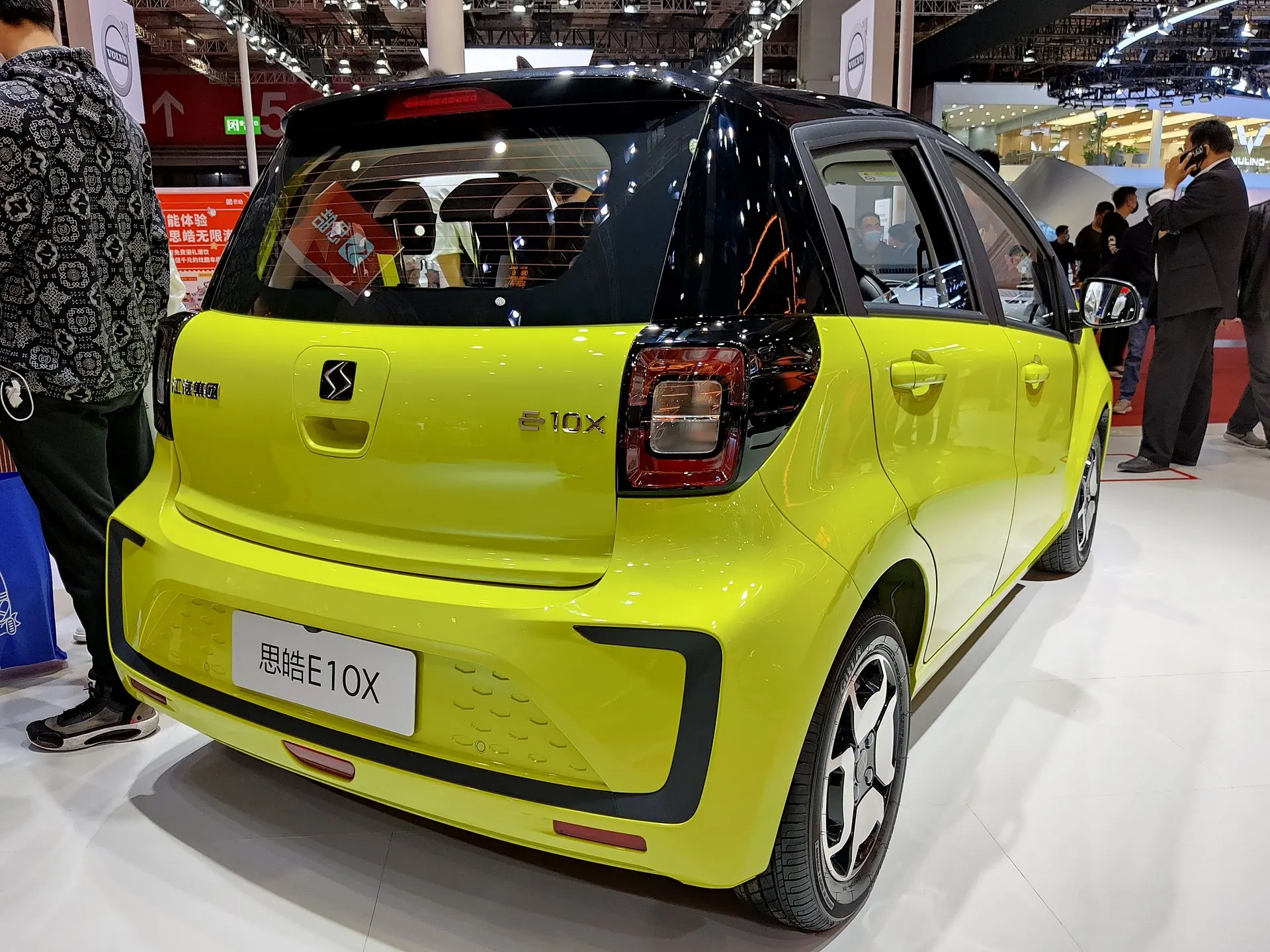 Jac Sehol E10x Mini Electric Car Flower Fairy Smart Car New Mini Ev Car jac-sehol-e10x-mini-electric-car-flower-fairy-smart-car-new-mini-ev-car