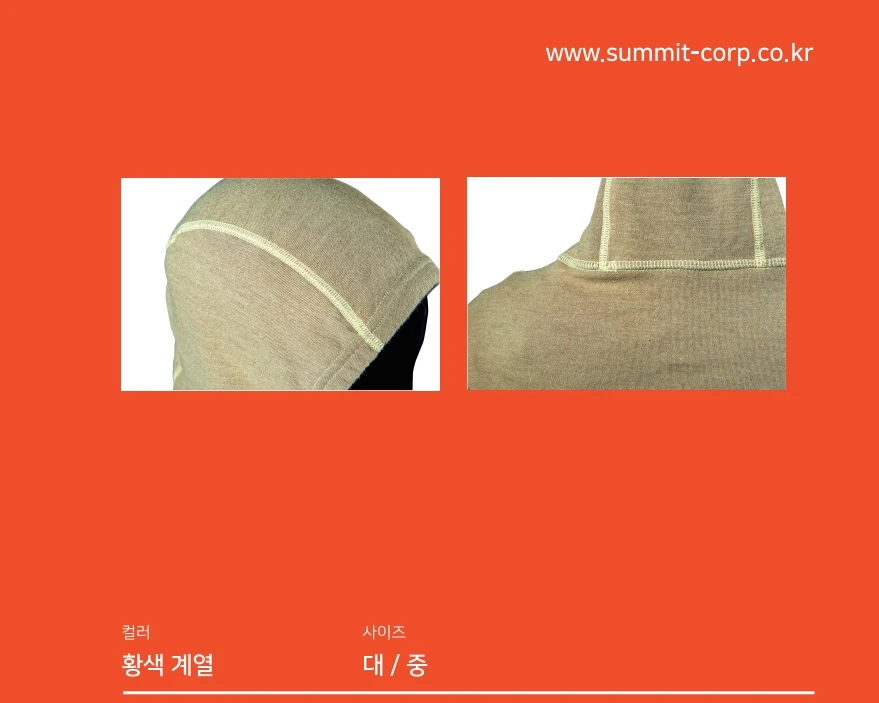 Summit3 Korean Firefighting Hood Applied Pbi And Aramid Blended ...