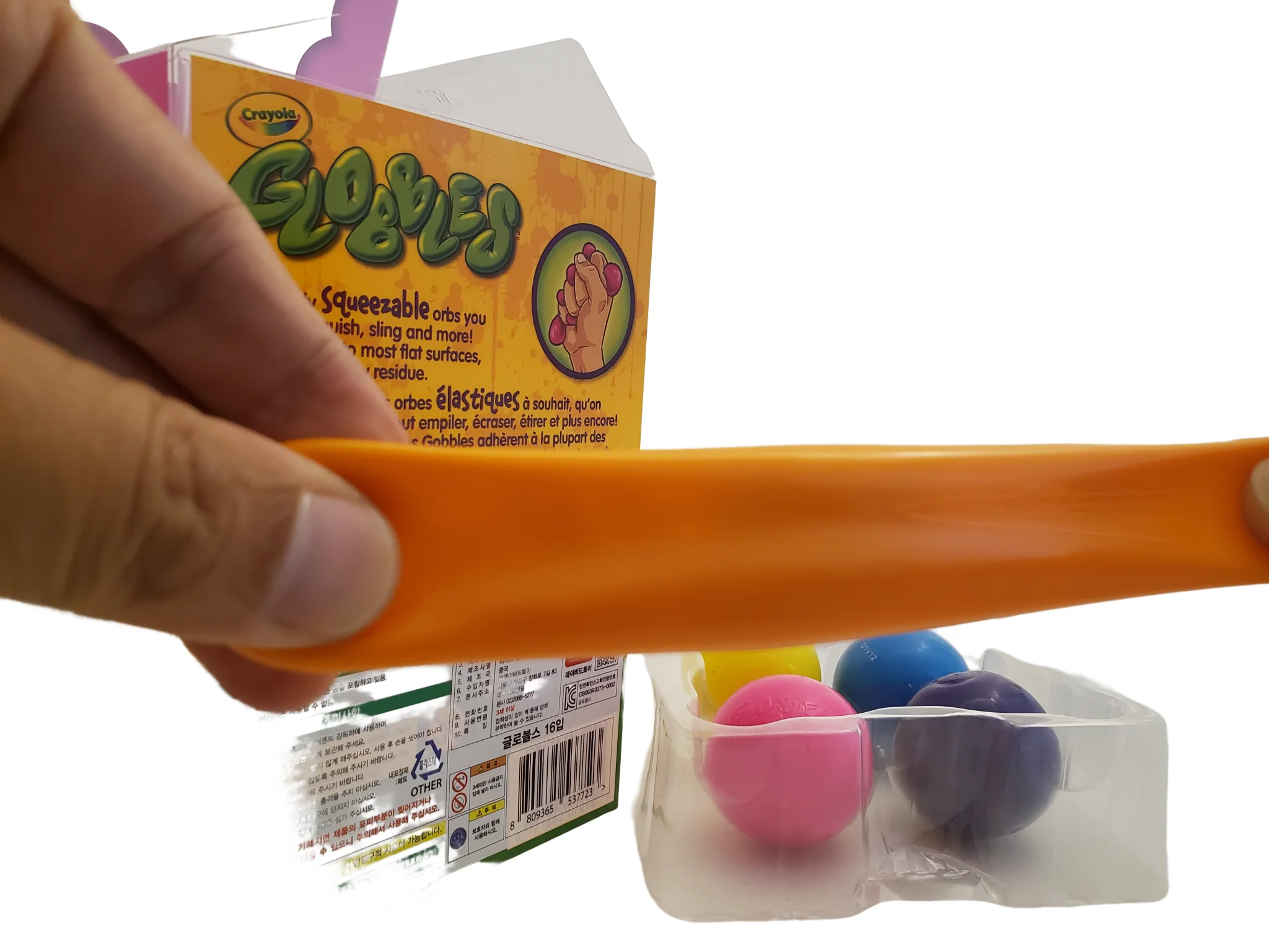 High Quality Gid Globbles Squishy Ball Sensory Toy To Stretchy And ...