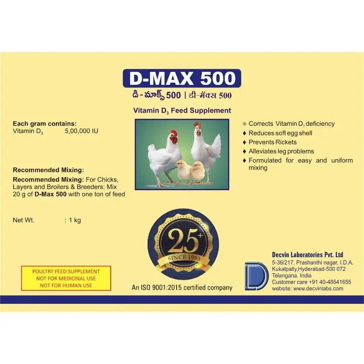 D-MAX 500 - High Workable Poultry Vitamin Feed Additives