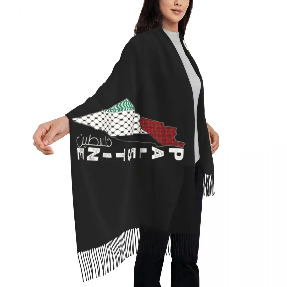 Palestine Shawl Keffiyeh Large Winter Fall Shawl Scarf Lightweight ...