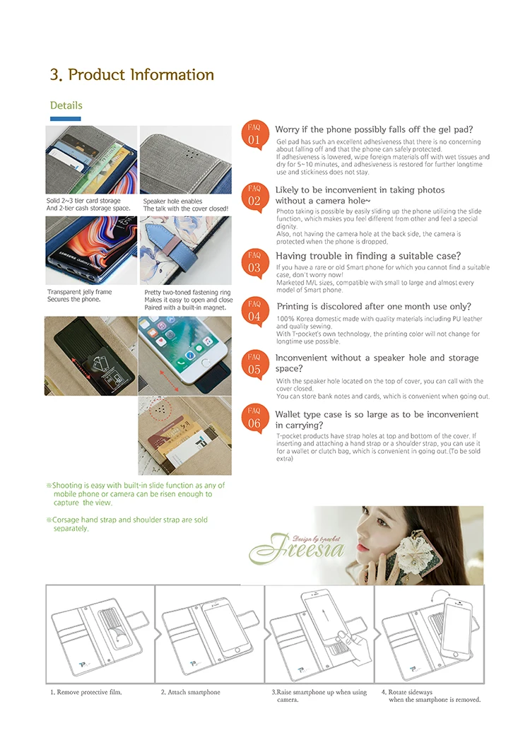 Good Product in the Korea T-POCKET Miss Lingerie White Premium Phone ...