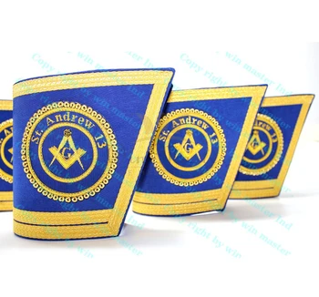 Masonic Regalia Royal Arch Masonic Gauntlets Cuffs | Past High Priest ...
