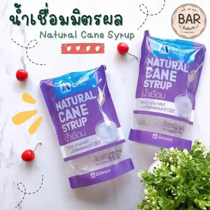 Golden Cane Sugar Syrup 250-350-500ml - Buy Invert Sugar Syrup | Sugar ...