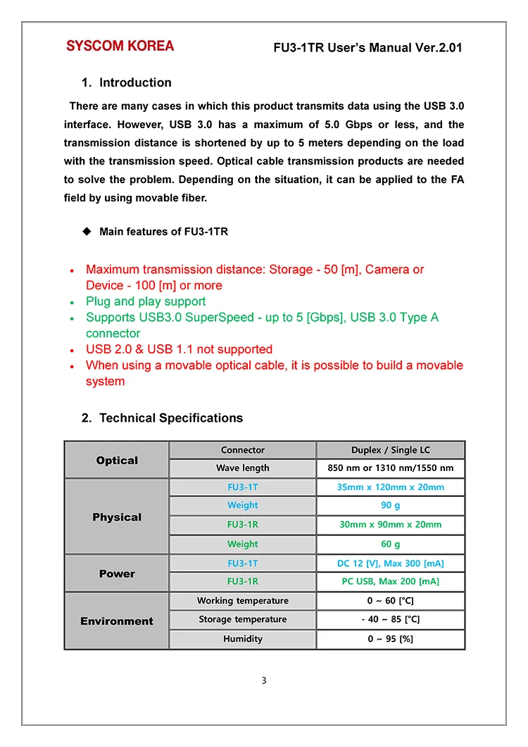 Syscomkorea Usb3.0 Fiber Extender Fu3-1tr Best Price And Good Product ...