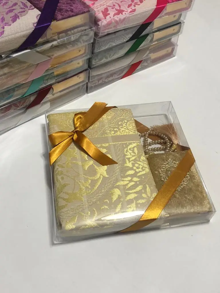 Muslim Gift Set Islamic Gifts Box For Ramadan Muslims Wedding Gift And ...