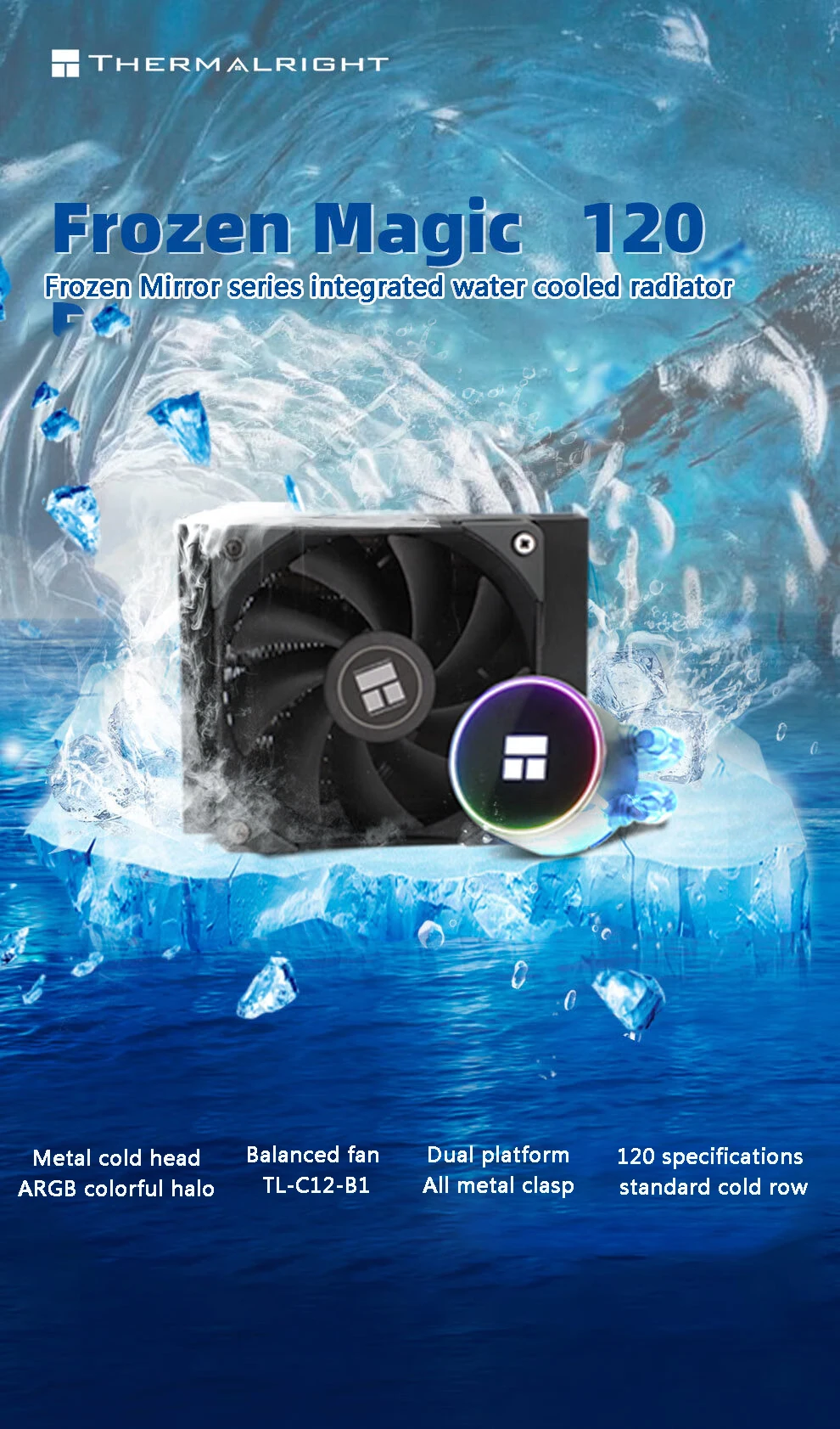 Thermalright Frozen Magic EX 120 - Efficient Cooling