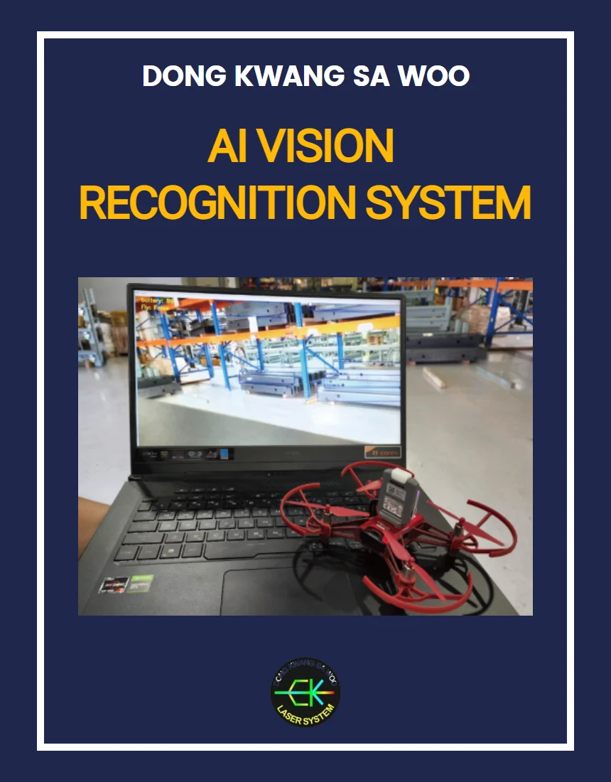 Stem Sion Ision Recognition Yystem - Buy Camera Security,Ai Vision ...