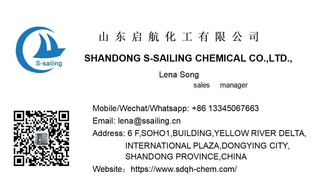 China Factory Supply Competitive Price Propyl Acetate NPAC CAS NO 109 ...