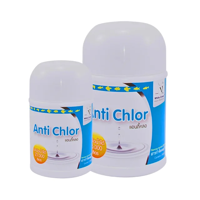 Antichlor Aquarium Water Treatment Cholrine Remover Aquarium Water Conditioner Anti Chlor Remove ...