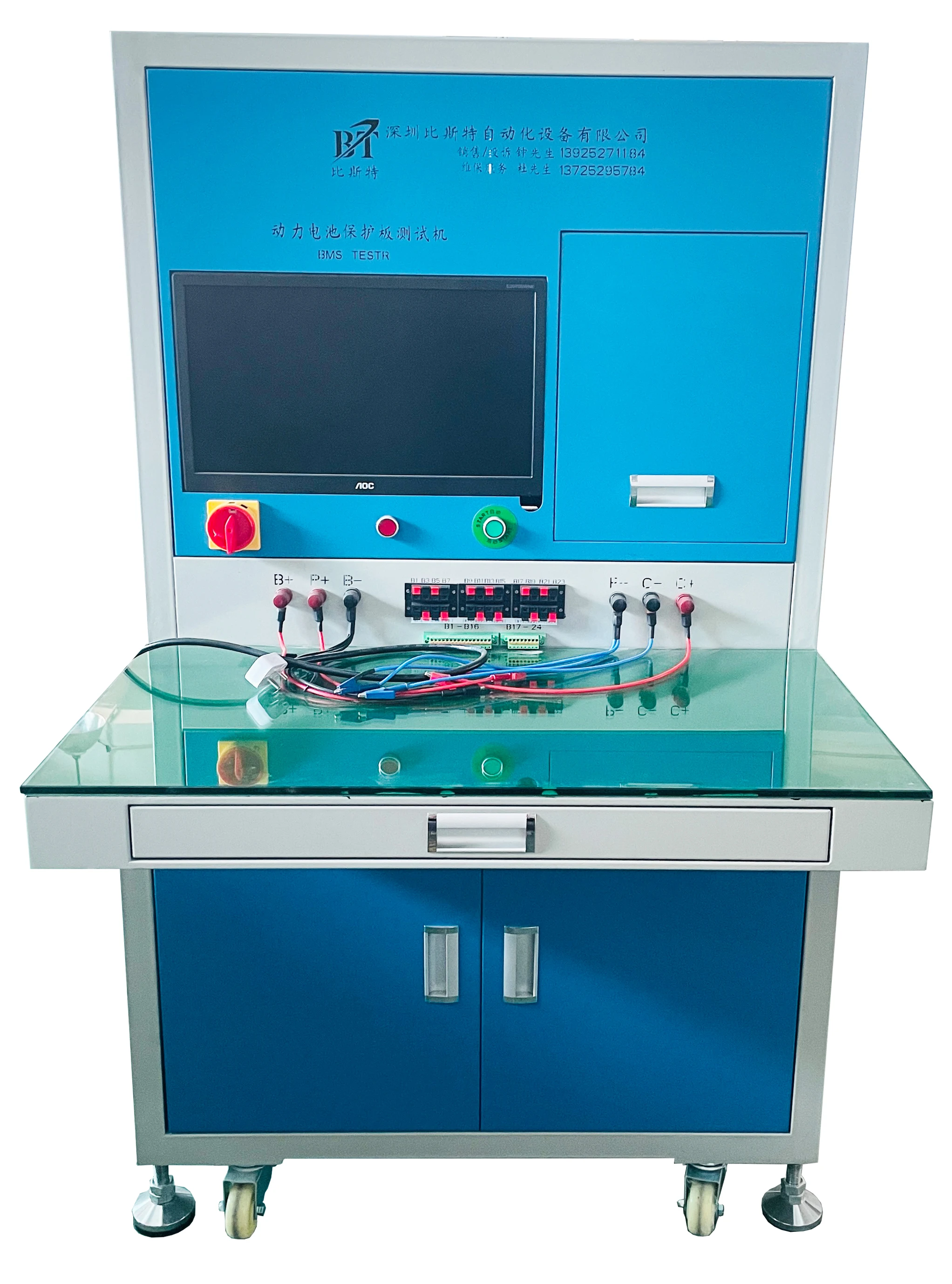 Bt-pbts40 Automatic 40 Series 200a Bms Testing Machine With Computer ...