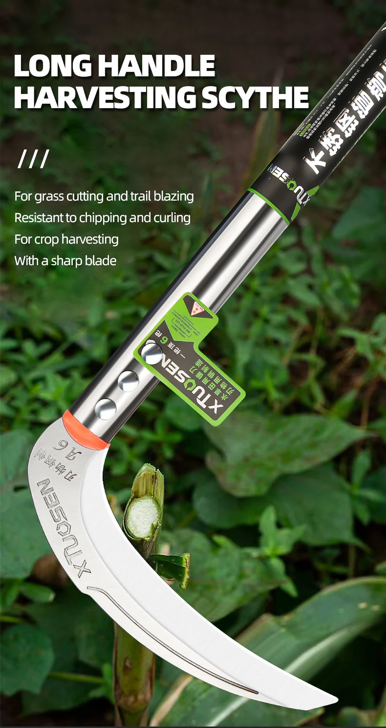 High Hardness Sickle Mowing Knife with Long Wood Handle Extended Rod ...