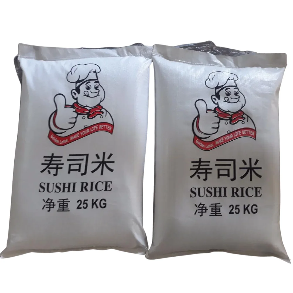 Vietnam Koshihikari Sushi Rice New Crop,Short Grain Rice,Japonica Rice ...