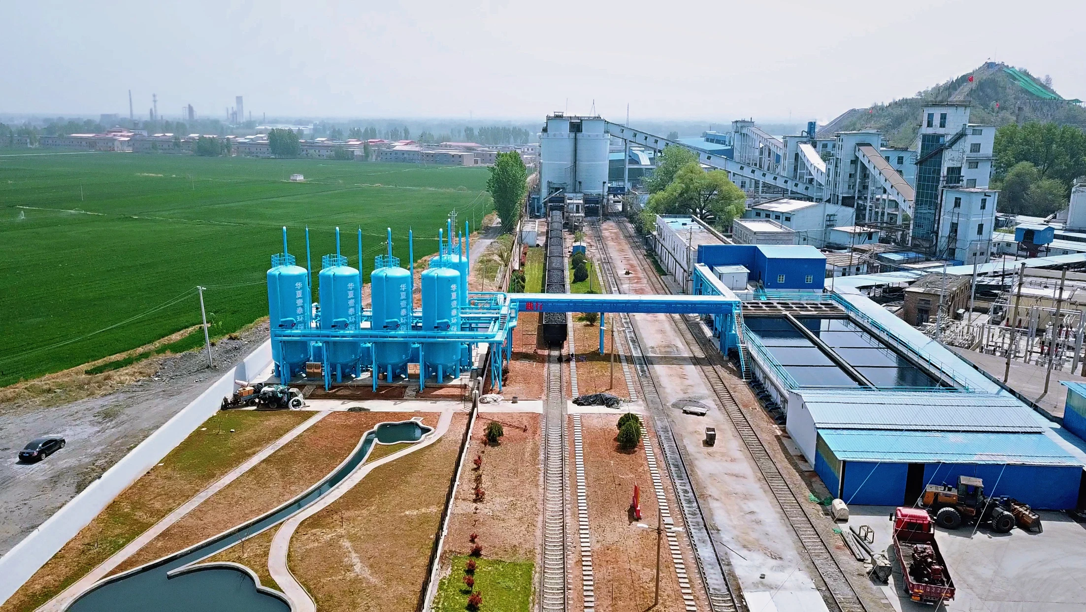 Mining Wastewater Solution High-efficiency Cyclone Multistage ...