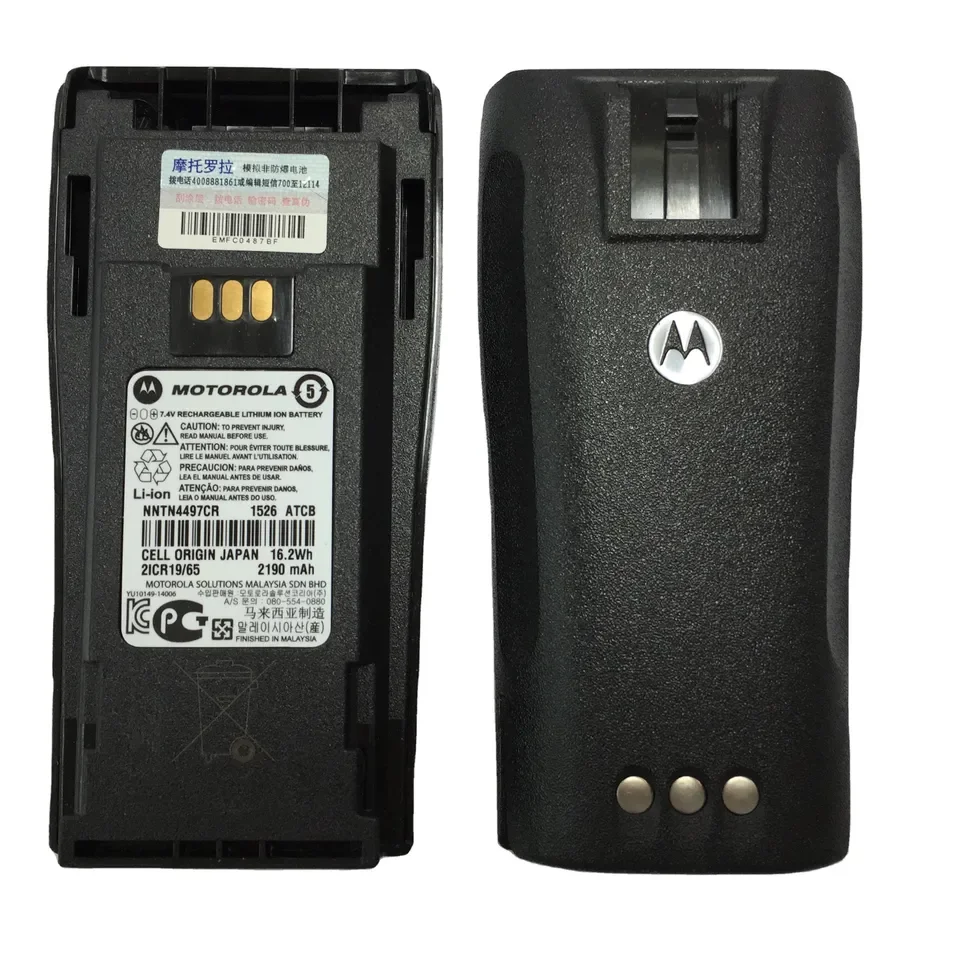 Original Motorola Nntn4497cr 7.4v 2250mah Intercom Lithium-ion Battery ...