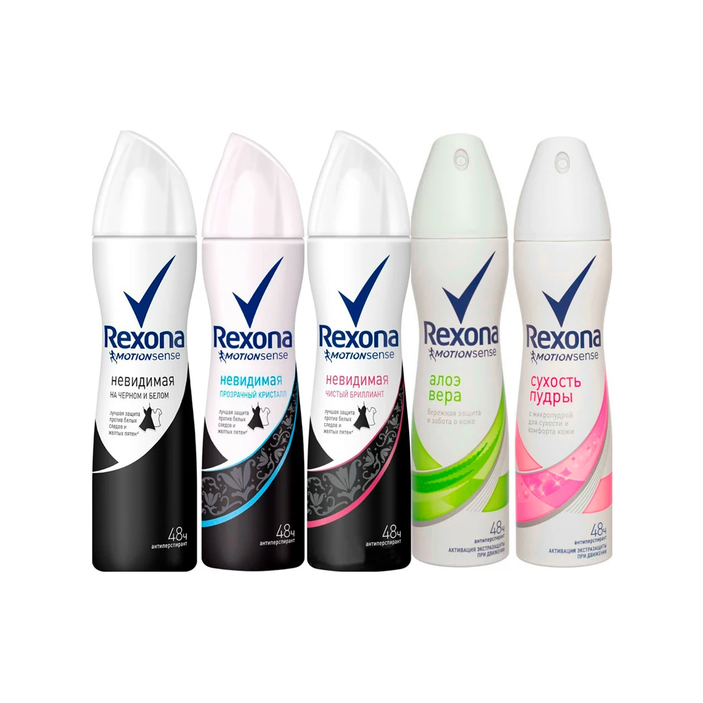 Top Quality Original Body Spray For Men / Rexona Body Spray Deodorant ...