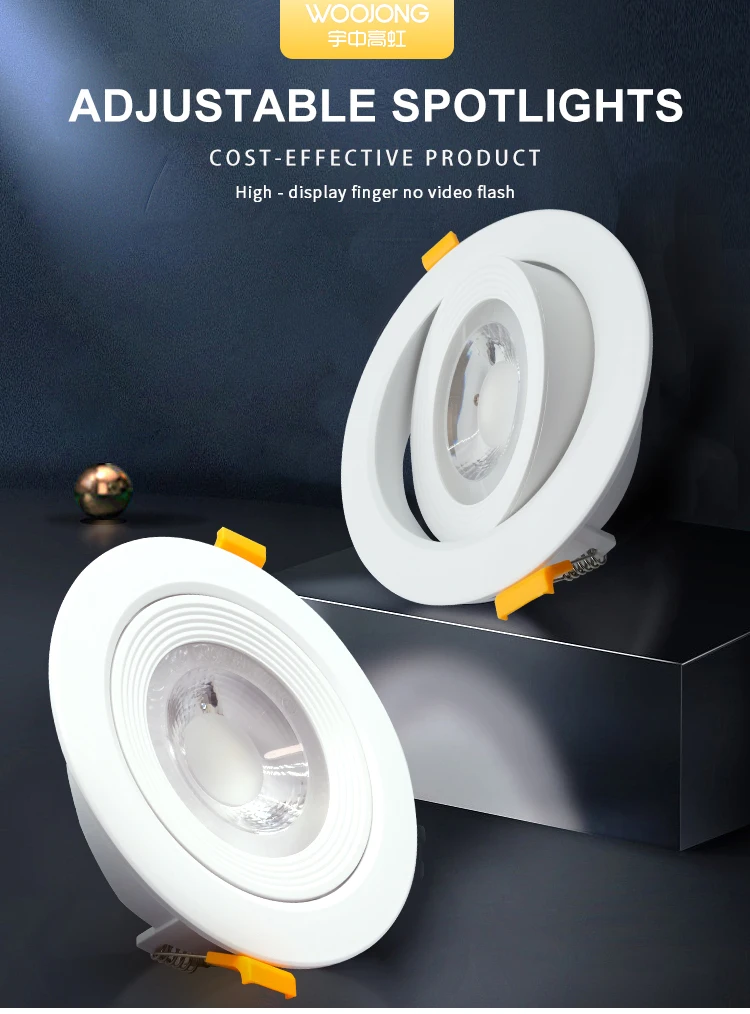 伍钟发光二极管筒灯可调聚光灯5w 7w 9w 12w - Buy Led筒灯,Led射灯,Led灯 Product on Alibaba.com