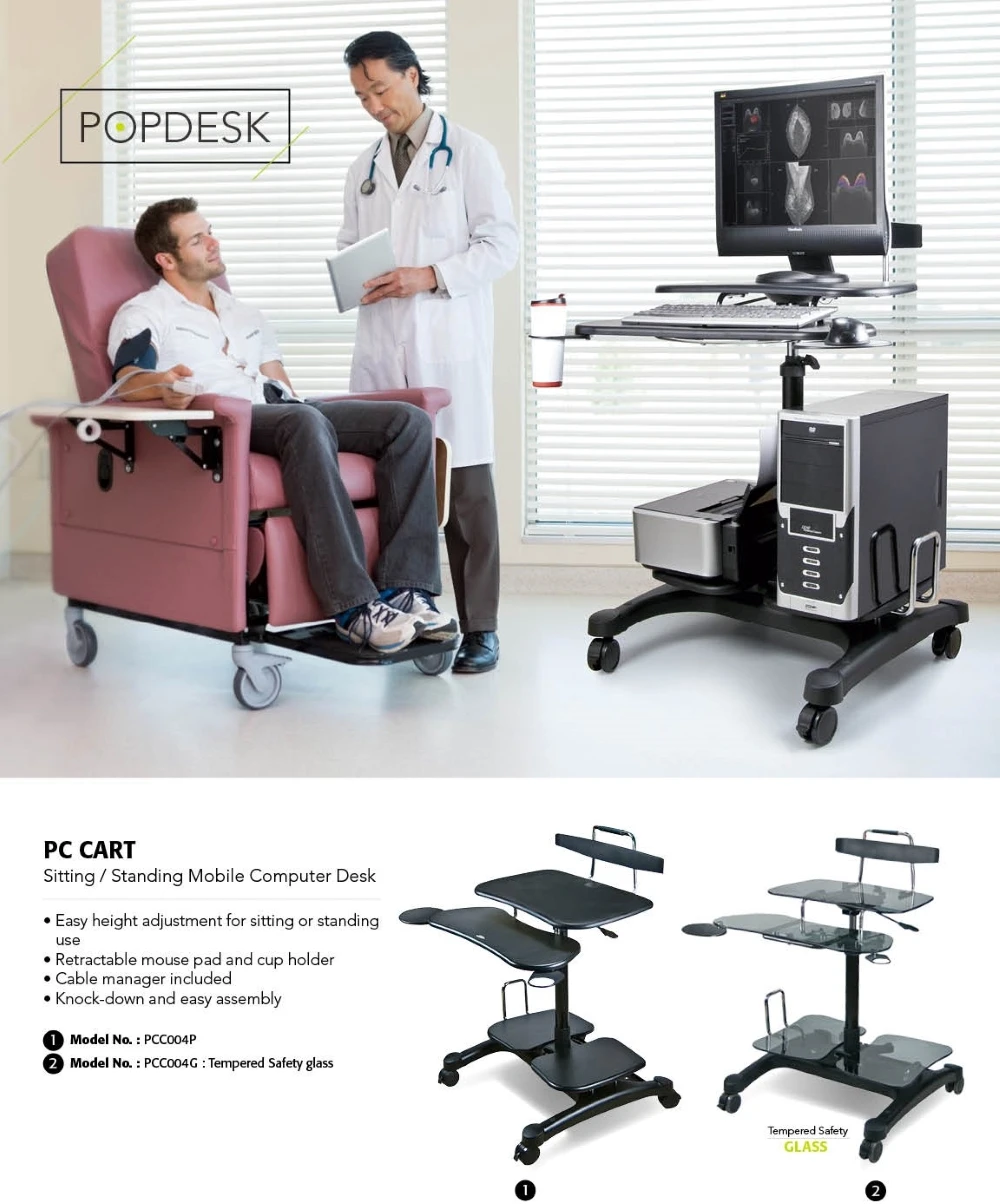 Mobile Laptop Cart AIDATA| Alibaba.com