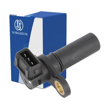 Sorghum 5wy31f8c Camshaft Position Sensor Cps For Peugeot Citroen ...