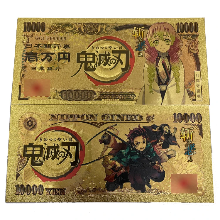 Demon Slayer Banknote - 10000 Yen Game Prop Money