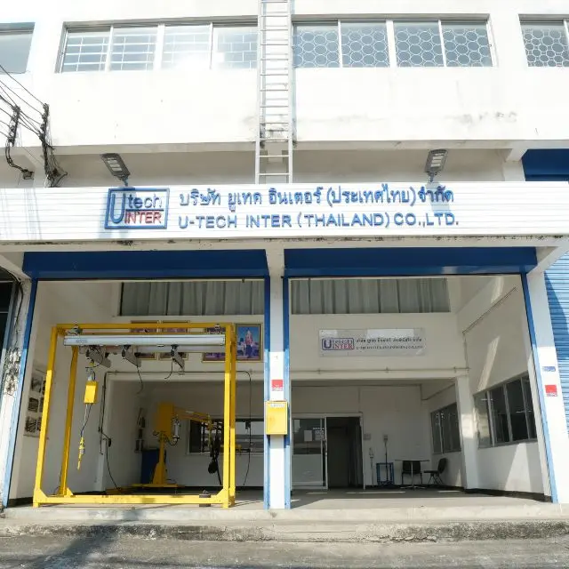 Aluminum Track System Uta-ii W-runway L-6000mm.w-girder L-6000mm. (air ...