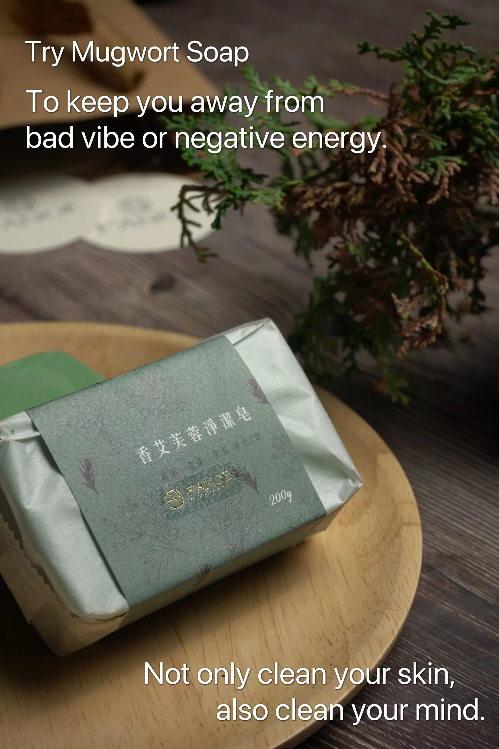 Customized Natural Gentle Bath Soap Mosquito Repellent Healing Balancing 200g Lemongrass And ...