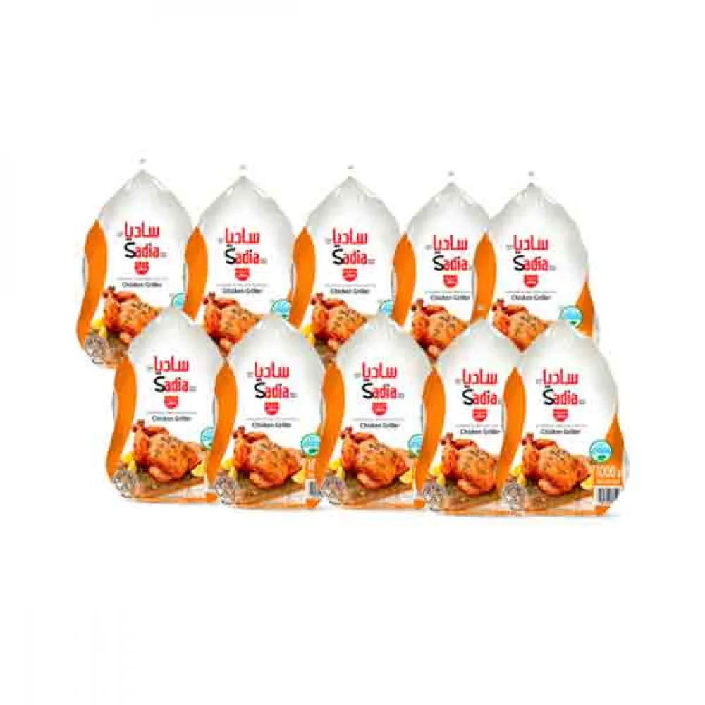 Sadia Frozen Whole Chicken And Chicken Parts From Brazil/halal ...