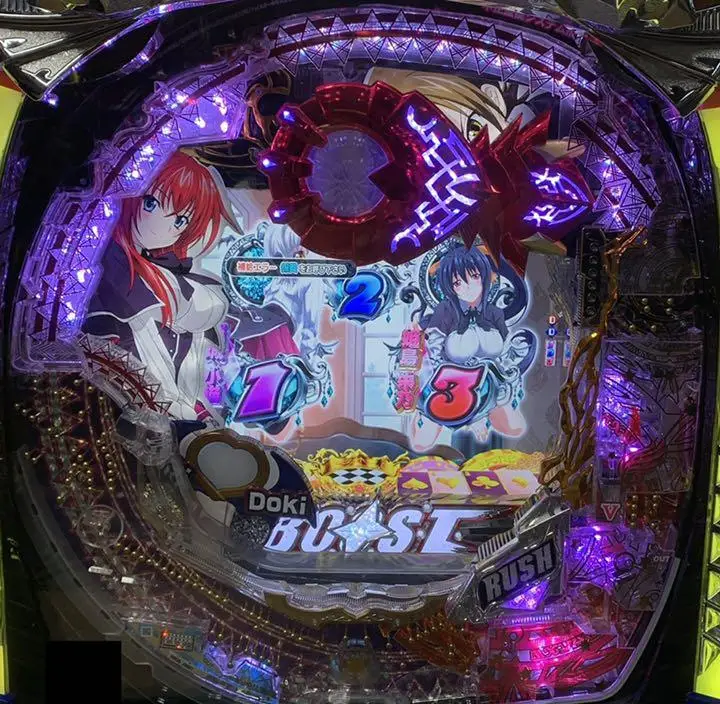 Cr Momoken Momokyun Anime Japan Pachinko Pinball Game Machine Used ...