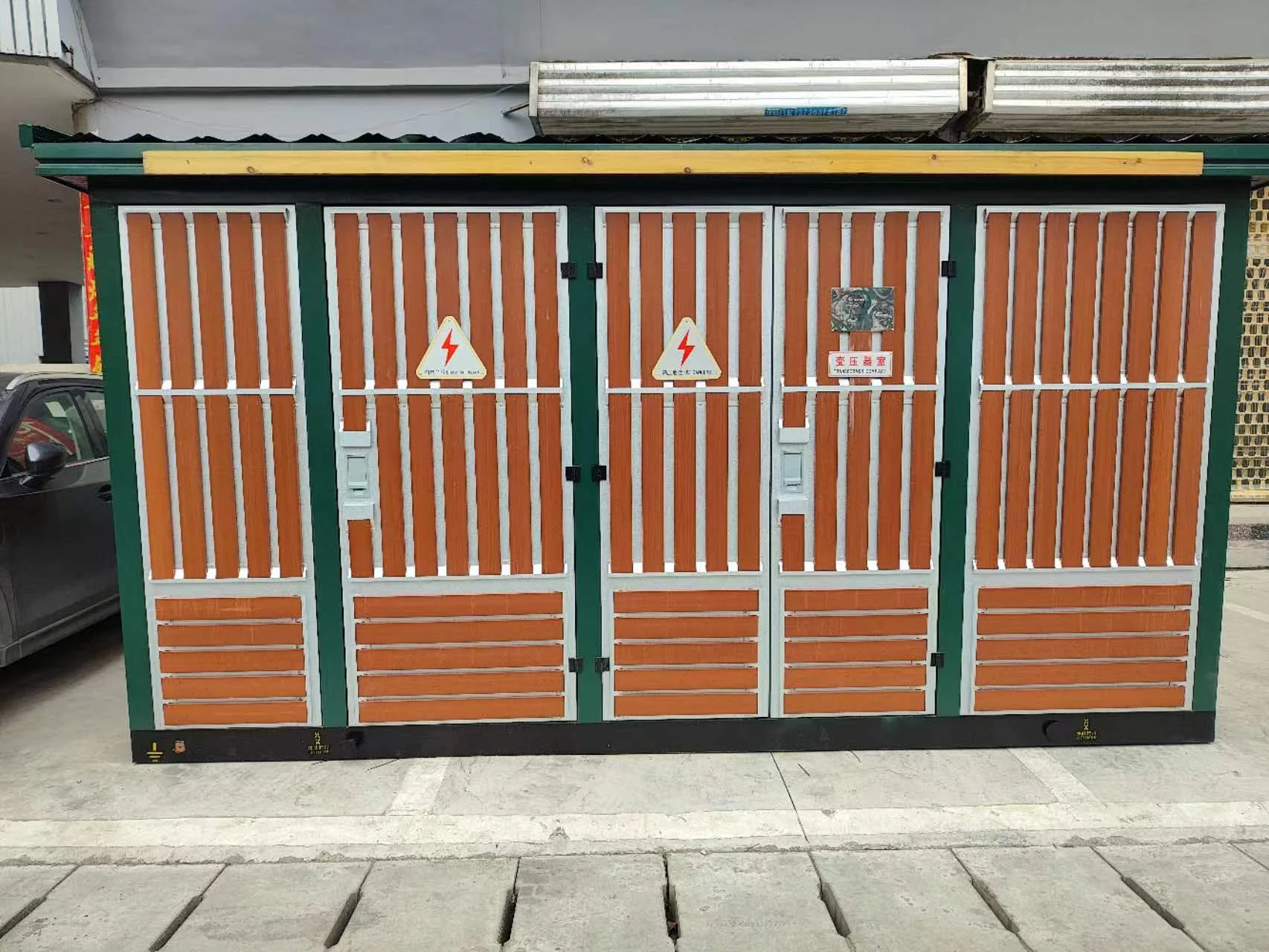 Ybw Efficient Power Management System Compact Power Distribution ...