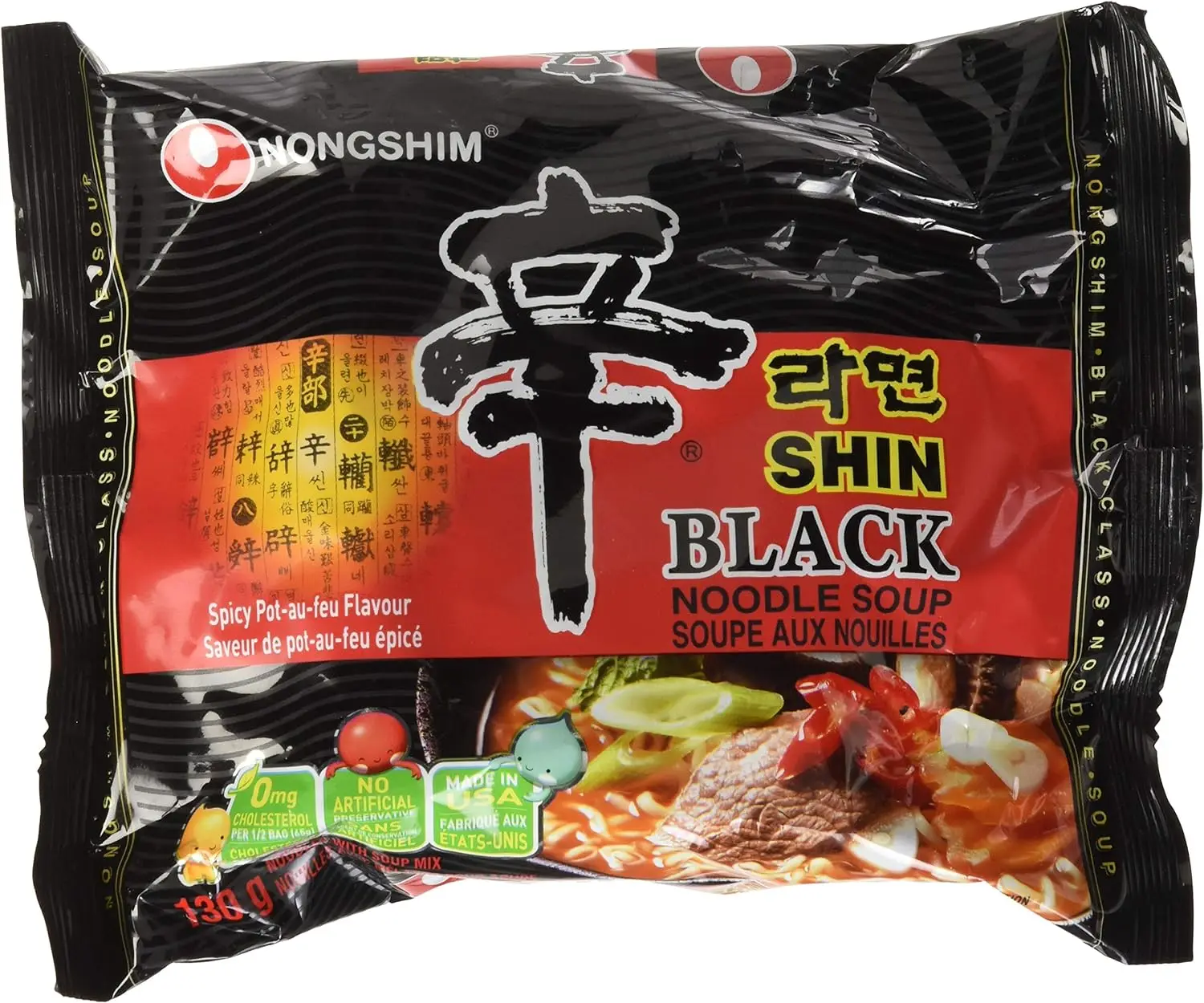 Nongshim Shin Ramyun Gourmet Spicy Stir Fry Noodles 131g Ramen Instant ...