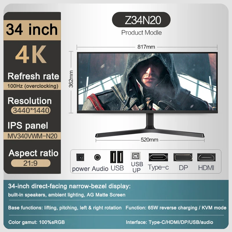 34" 4K IPS Panel Monitor - 100hz Gaming & Business Display
