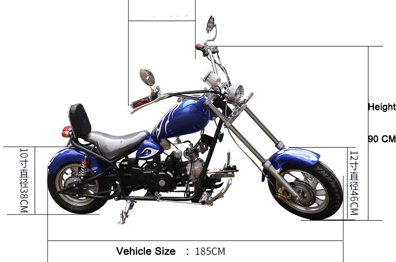 125cc Chopper Mini Gasoline Motorcycles - Buy Baja Mini Bike,Loncin ...