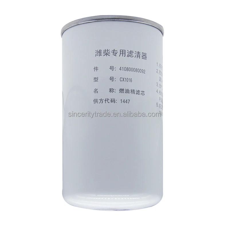 China Factory Wholesale Fuel Filter Cx1016 For Weichai Auto Engine ...