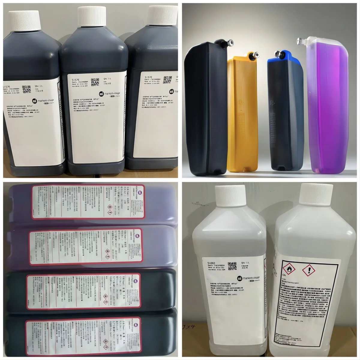 High Quality Markem Imaje Consumable A188 Make Up With Rfid Chip For ...