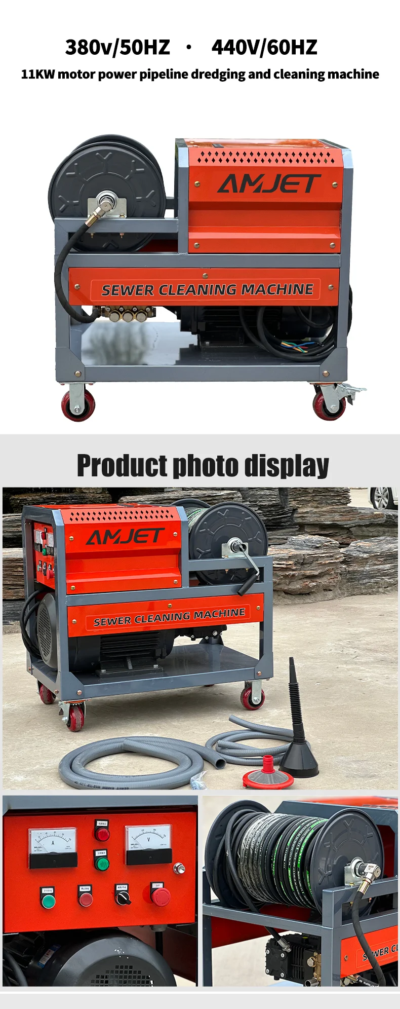 11kw 380-440v 200bar 50lpm Electric Sewer Unblock Cleaning Machine 50hz-60hz - Buy Jet Sewer ...