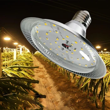 E26 E27 Ufo Flying Saucer Shape Indoor Greenhouse Full Spectrum ...
