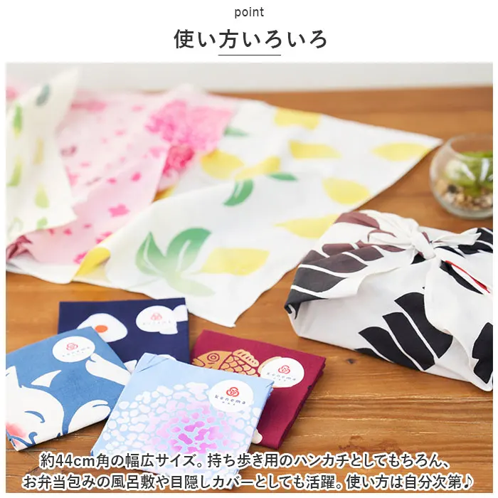 Traditional Japanese Dyed Handkerchief - Buy Novelty Cotton ...