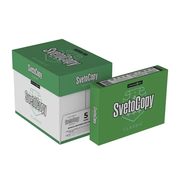 100% Pulp 80gsm Svetocopy A4 Paper/a4 Copy Paper/double A A4 Paper 70 ...