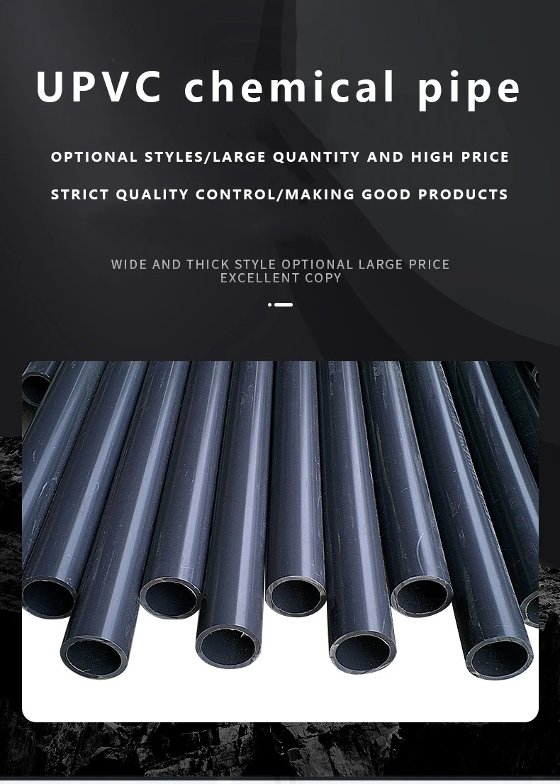 TOMEEX PVC Pipes - Durable Solutions for Drainage & Sewage