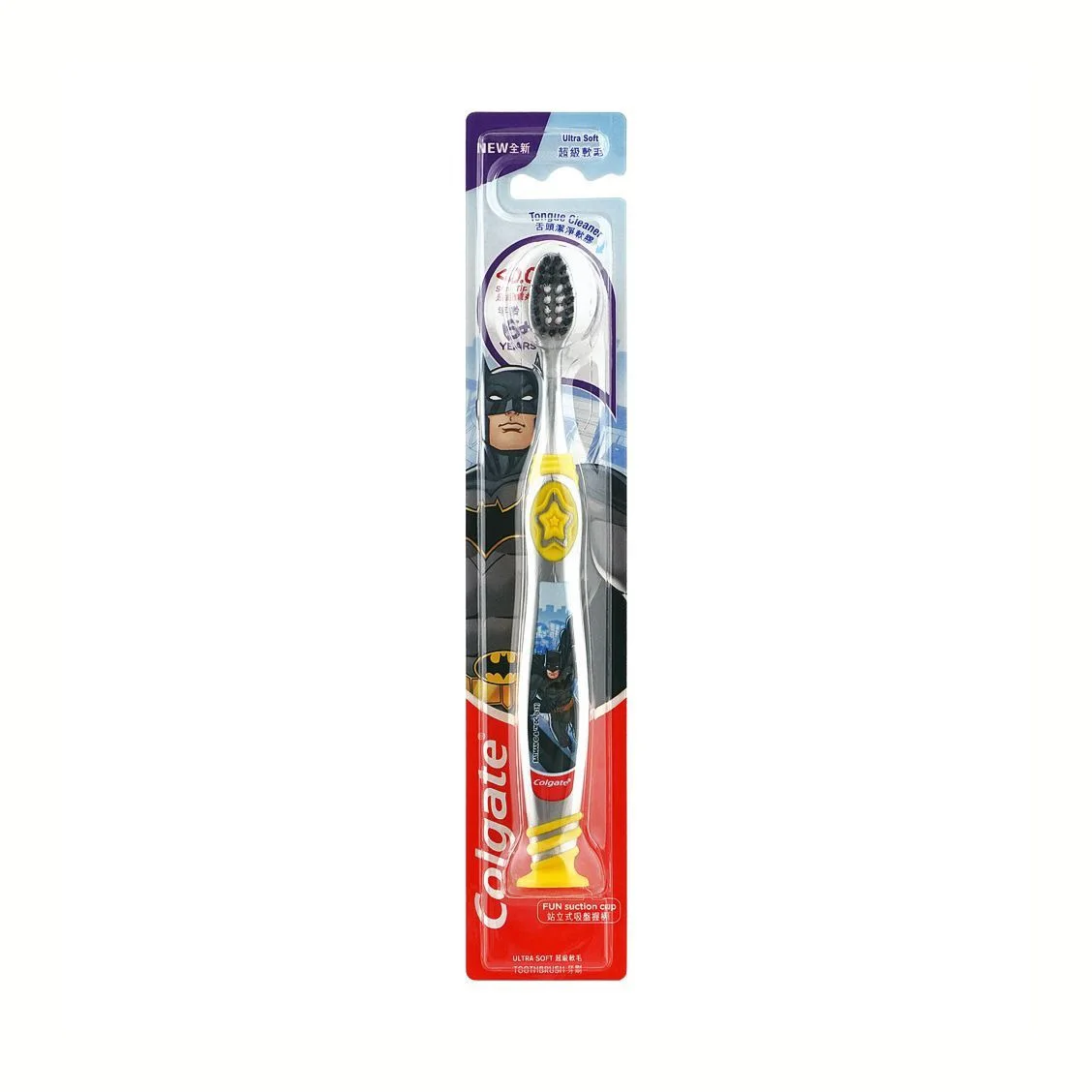 Colgate Toothbrush For Export | Wholesale Colgate Tooth Brush - Buy ...