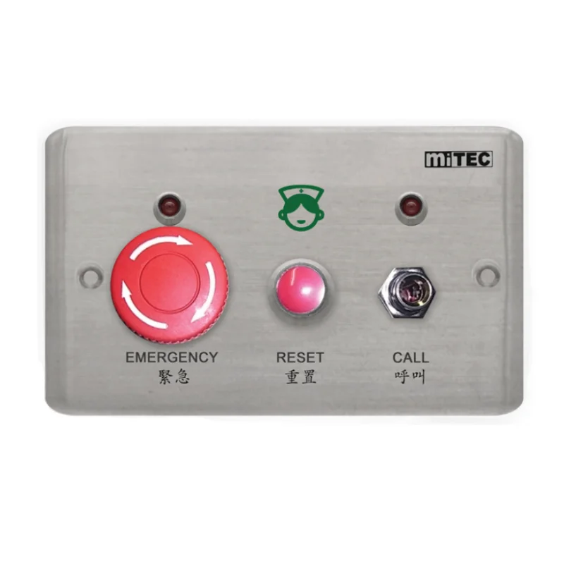 Mitec Hospital Nurse Call System With Pull Cord Emergency Button And 2 ...