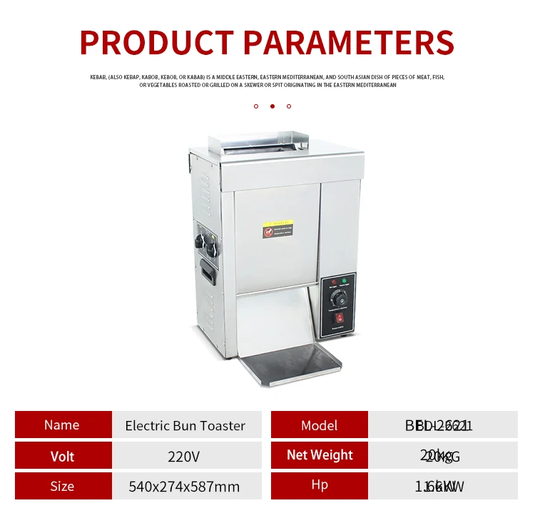 Multifunctional China Toaster Burger Chain Toaster For Burger Bun Bread ...