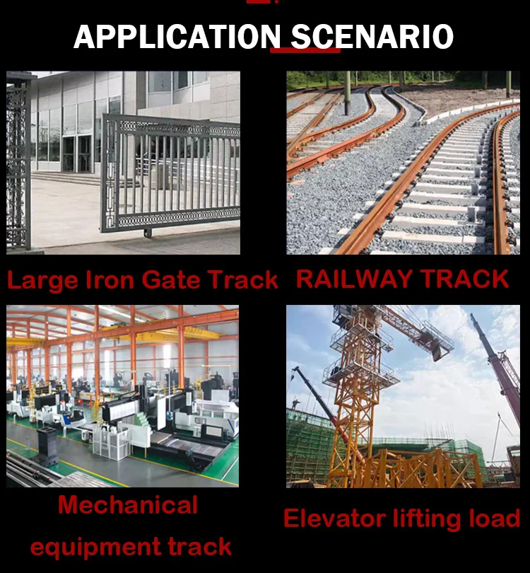 6 Inch Sliding Gate Track Rails - Durable Industrial Casters